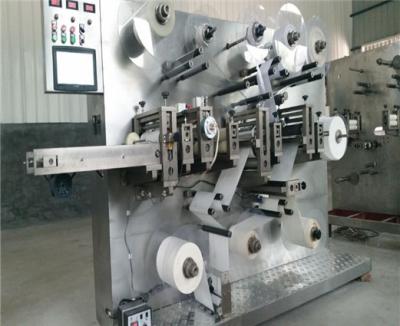 Cina PLC controllata KR-QFT-A Medical Dressing Packaging Machine per cerotti sterili in vendita