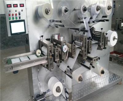 Cina Macchine di fasciatura medica ad alta velocità in PU e non tessuta per intonaco adesivo in vendita