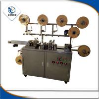 Quality Band Aid Plaster Making And Packing Machine Medical KC-360N-B for sale