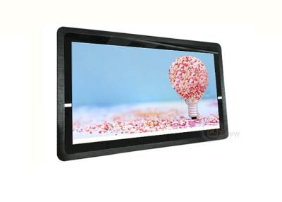 China 15,6 Industriële het Comité van de Duimi7 QM170 6700U Capacitieve Aanraking PC Te koop