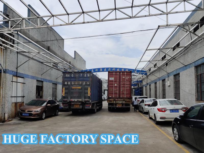 Проверенный китайский поставщик - FOSHAN GREATNESS MEDICAL EQUIPMENT CO.,LTD.