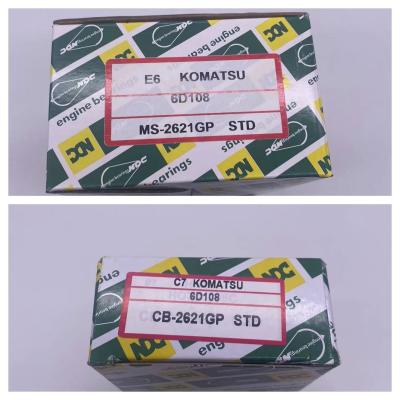 중국 STD 주류 베어링 연결 막대 베어링 MS-2621GP CB-2621GP 코마쓰 발굴기 6D108 엔진 판매용