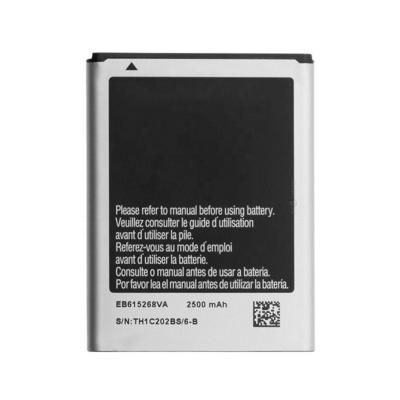 Cina Batteria NUDA del telefono cellulare dell'OEM per la batteria 2500mAh di Samsung EB615268VU in vendita