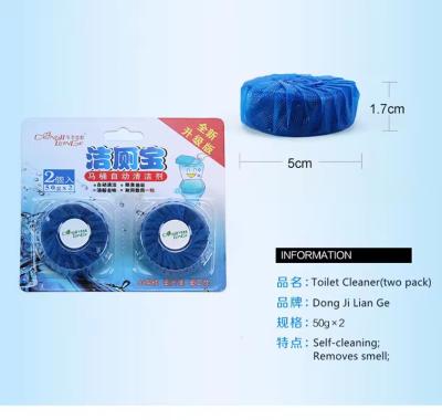 중국 50g 화장실 욕실 청소기 단장 한 번 사용 할 수 있는 블록 가정용 극정 깨끗한 화장실 태블릿 판매용