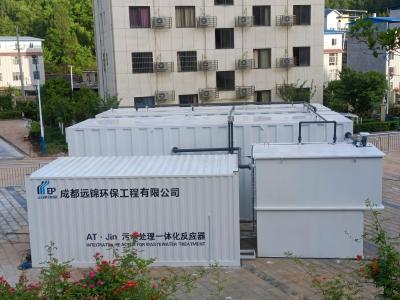Cina CMA ISO14001 MBBR attrezzature per il trattamento delle acque reflue in vendita