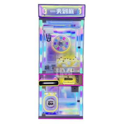 China New Design Coin-Operated Claw Machine Prize Wheel Arcade Games Plush Toys Labubu Blind Box Gift Shop Claw Game Vending Machine for sale