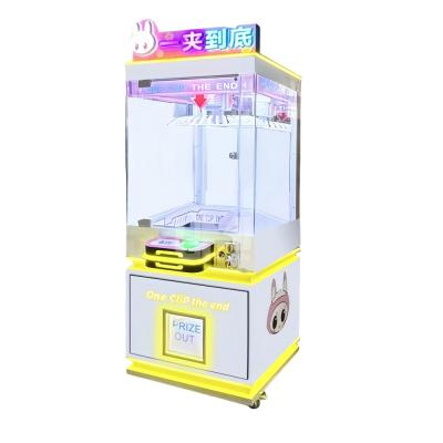 China Custom Coin-Operated Arcade Vending Games 40 Clips Prize Gift Claw Machine Game for sale