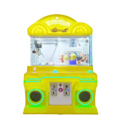 China Coin-operated 2 Player Vending Machines Mini Prize Toys Gaming Clip and Claw Crane Arcade Machine for Kids for sale