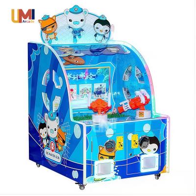 China Indoor Kids Interactive Water Gun Arcade Machine 32-Inch Video Shooting 2-Player Token Coin-operated Arcade Games for Sale for sale