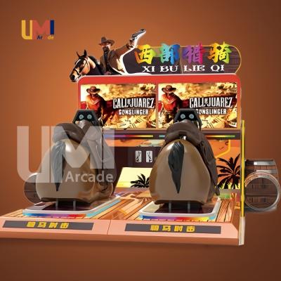 China Coin Operated Horseback Riding and Gun Shooting Video Arcade Games Machine for Amusement Parks for sale
