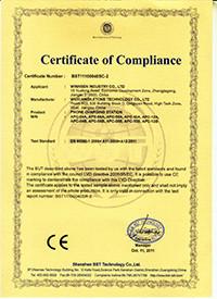 CE - Winnsen Industry Co., Ltd.