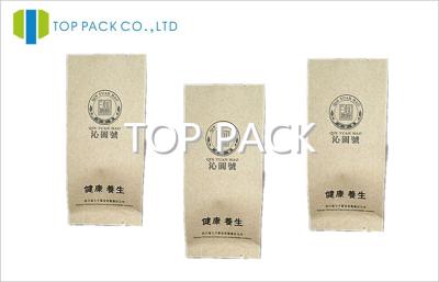 Cina Borse d'imballaggio del caffè dell'alimento della carta del mestiere di MOPP 80 - 200 micron in vendita