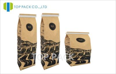 Cina L'imballaggio del chicco di caffè del legame della latta risigillabile sta sui sacchetti Eco amichevole in vendita