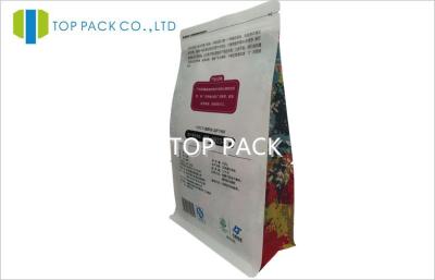 Cina La carta kraft Bianca da 120 micron su ordinazione sta sulla tasca dei sacchetti per caffè in vendita