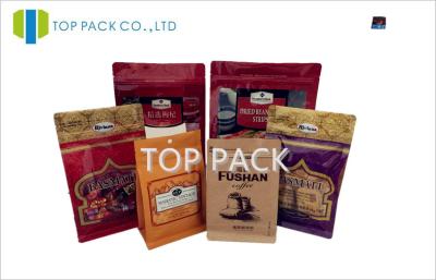中国 ロゴ印刷される Resealable ホイルの袋の習慣は袋を立てます 販売のため