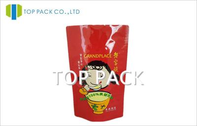 Cina Rosso stia sul sacchetto che imballa il fondo piatto risigillabile dei sacchetti di Candy in vendita