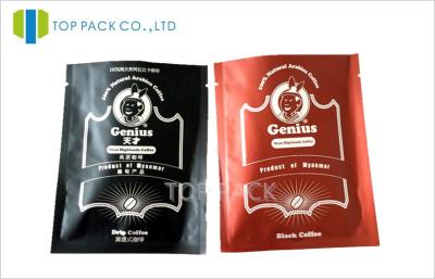 Cina Dimensione e logo personalizzabili d'imballaggio delle borse del caffè della pianura della stagnola della saldatura a caldo in vendita