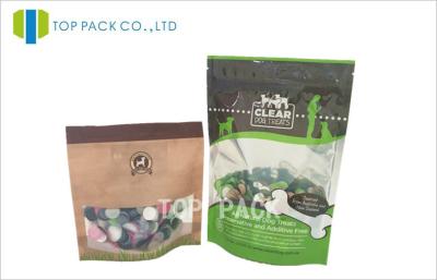 中国 アルミ ホイルの湿気の防止のプラスチックは Resealable ジッパーが付いているペット フード袋を立てます 販売のため