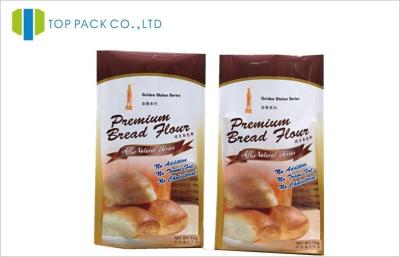 Cina Borsa di plastica del commestibile della saldatura a caldo PE/dell'ANIMALE DOMESTICO, sacchetto del rinforzo del lato dell'imballaggio alimentare del caffè del tè in vendita