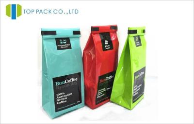 中国 250gコーヒー包装の袋、習慣は立てます袋のFlodedの底弁を印刷しました 販売のため