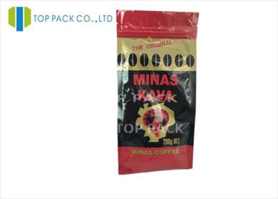 Cina Sventi lucido laminato delle borse di caffè del rinforzo del lato del commestibile finito in vendita