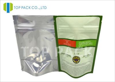 中国 食品等級の湿気の障壁の平野は袋背部ホイルのスパイスのパッキングを立てます 販売のため