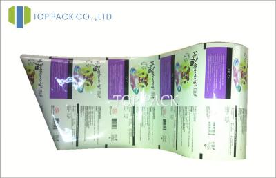 Chine Petit pain de film stratifié de conditionnement en plastique, film d'emballage alimentaire 2 posent/3 couches à vendre