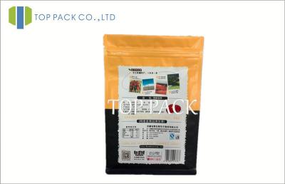 中国 印刷されるドッグ フードはジッパー 500g のグラビア印刷と包む袋を立てます 販売のため