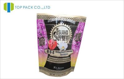 中国 プラスチック肥料、ペット/PE 2 の層 2lb 4lb 8lb のために包む袋を立てて下さい 販売のため