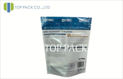 中国 ジップ ロック式 Resealable アルミ ホイルは食品包装のための袋を立てます 販売のため