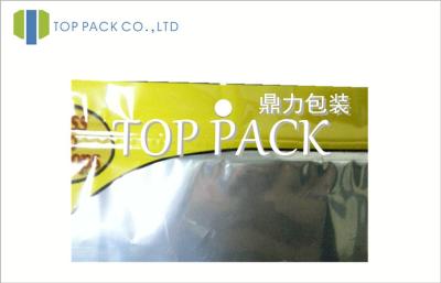 Chine Emballage clair jaune de poche de fermeture éclair d'attrait de pêche avec l'aluminium rayé à vendre