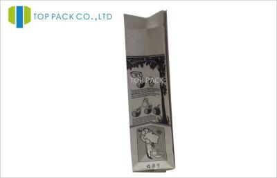 Cina Il rinforzo bianco del lato della stagnola della carta kraft Insacca 50micron - 200micron per caffè in vendita