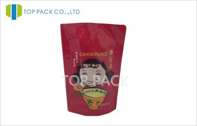 Cina Risigillabile stia sulla stagnola stampata incisione della borsa del sacchetto con la serratura dello zip in vendita