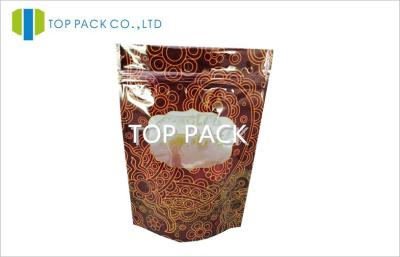 Cina L'ANIMALE DOMESTICO/PE a chiusura lampo sta sulla rotocalcografia della plastica del chicco di caffè dei sacchetti 250g in vendita