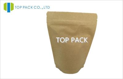 Cina La carta kraft di Brown Sta sulla progettazione semplice della laminazione del di alluminio del sacchetto in vendita