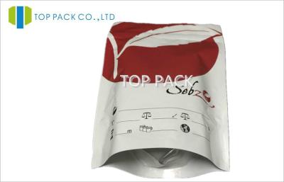 中国 ジップ ロック式中国様式はヒート シールされる茶のための袋の食品等級を立てます 販売のため