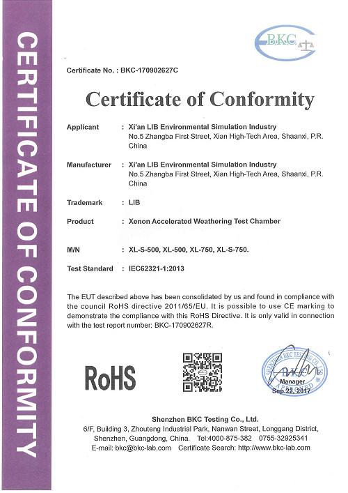RoHS - Xi'An LIB Environmental Simulation Industry