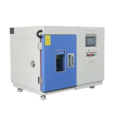 중국 50L 온도 벤치탑 안정성 챔버 -85C -150C 판매용