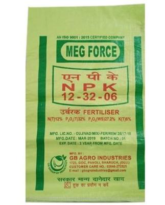Cina La borsa del fertilizzante dell'urea del polietilene licenzia 50kg 50gsm riciclata in vendita