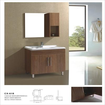 Cina Governo di bagno fisso del MDF di alta lucentezza con il porcile moderno del Governo laterale; e in vendita