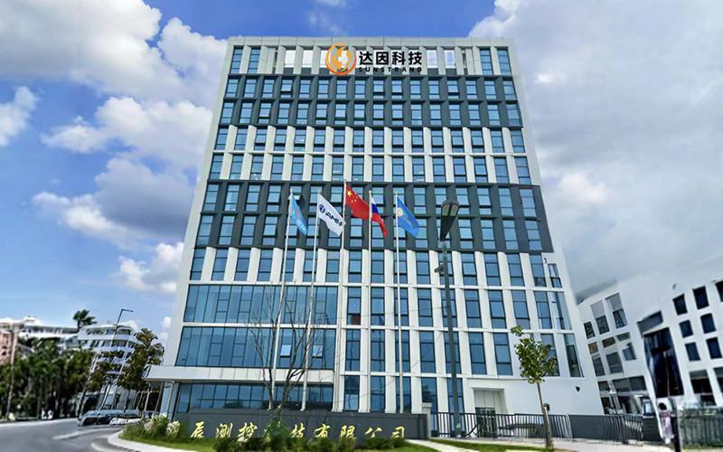 Fornecedor verificado da China - Sunstrand Fluid Handling Co., Ltd.(China)