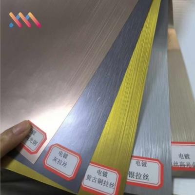 中国 現代 高光沢 仕上げ DIY 繊細 メタリック フィルム 皮革 スティック 自粘性 壁紙 家具 装飾 用 販売のため