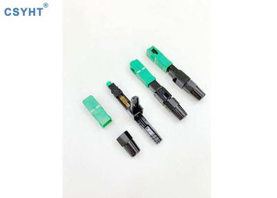Cina Il connettore veloce a fibra ottica dell'assemblea del giacimento del connettore dello Sc rapidamente monta il connettore meccanico del connettore in vendita