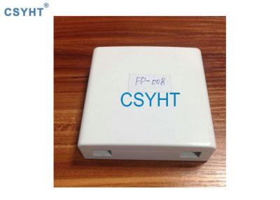 中国 LCの二重2FO繊維光学の端子箱2の港のABS白いFTTB 販売のため