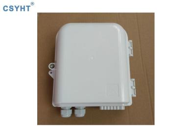 中国 アダプターIP65と抵抗力があるLC SC ST FC 12FO FTTHの端子箱の降雨量 販売のため