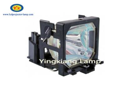 Cina Lampada compatibile del proiettore di LMP-C120 SONY per il proiettore di VPL CS1 VPL CX1 VPL CS2 in vendita