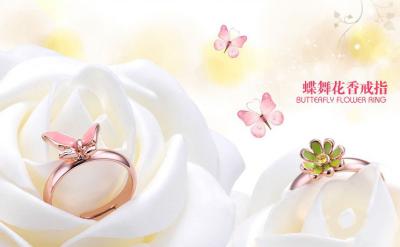 China Flor de la joyería de la moda y el anillo de la muchacha de la mariposa en venta