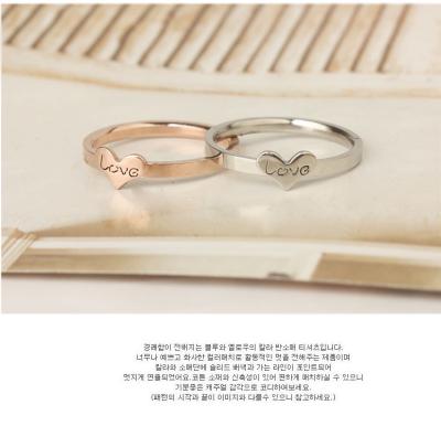 China Forme a mujeres la joyería anillo de finger plateado el glod de acero titanium del corazón del amor del anillo 14K en venta