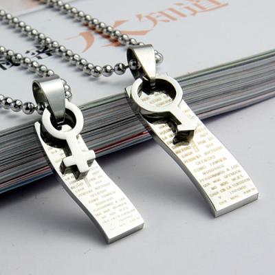 China Forme a joyería de los pares el acero inoxidable biblia pendiente de los collares de los pares del collar riligious en venta