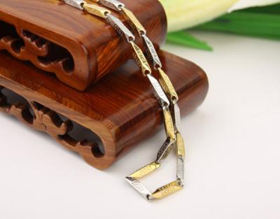 China Forme a hombres la joyería los hombres del collar del acero inoxidable longitud de las cadenas los 55.5cm final superior en venta